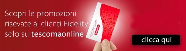 il nuovo catalogo al consumatore 2024